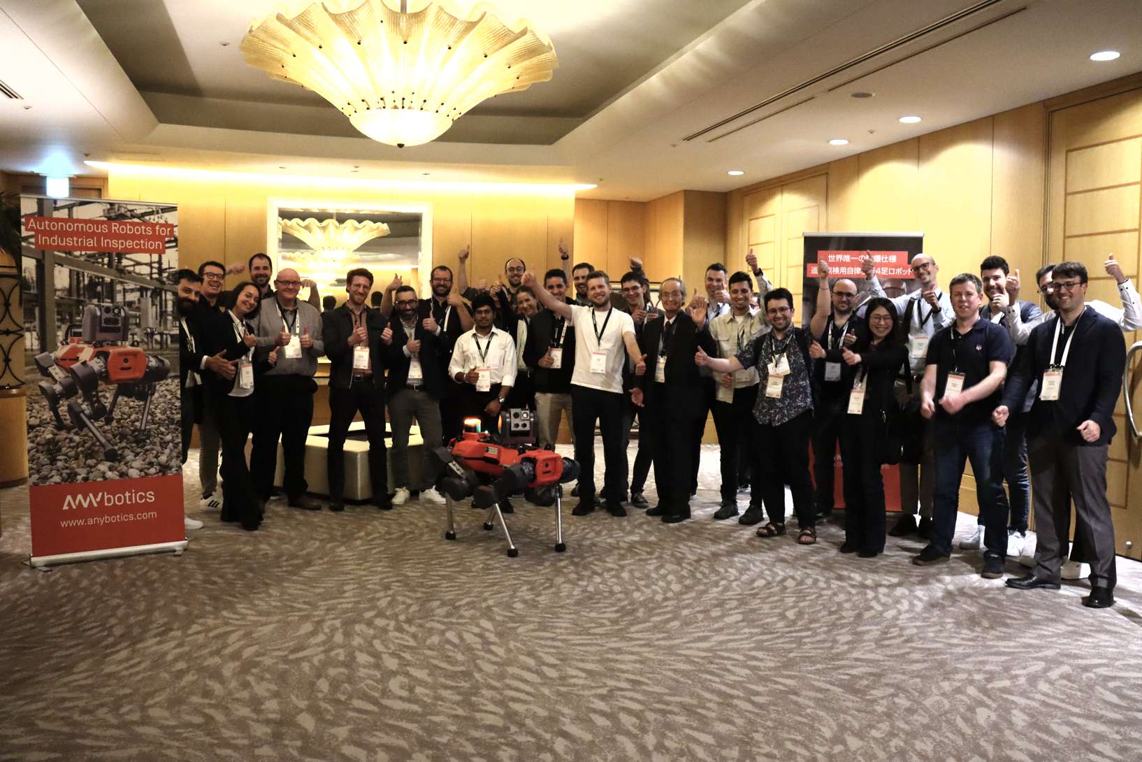 ANYbotics hosts the first ANYmal Research Meet-Up - ANYbotics