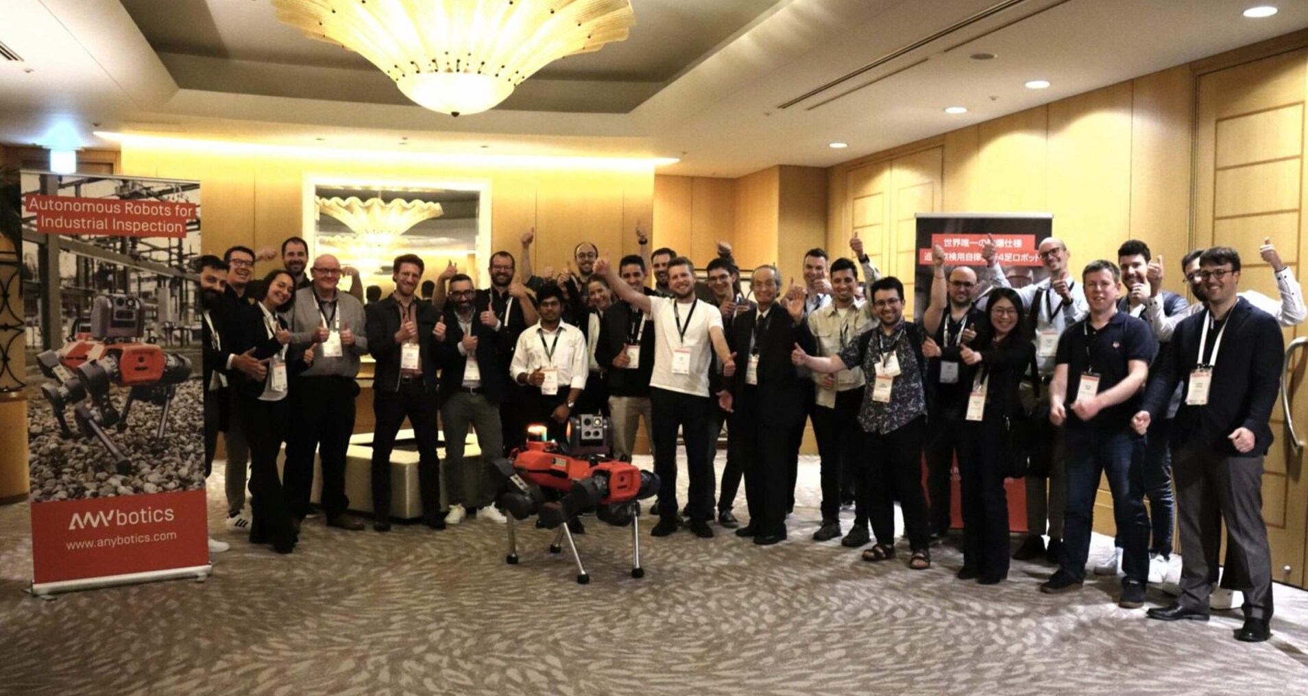 Advance Robotics Research with ANYmal - ANYbotics